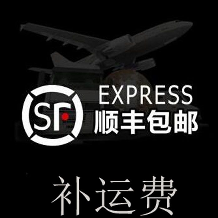 SF Express เติมค่าขนส่ง | Lazada.co.th