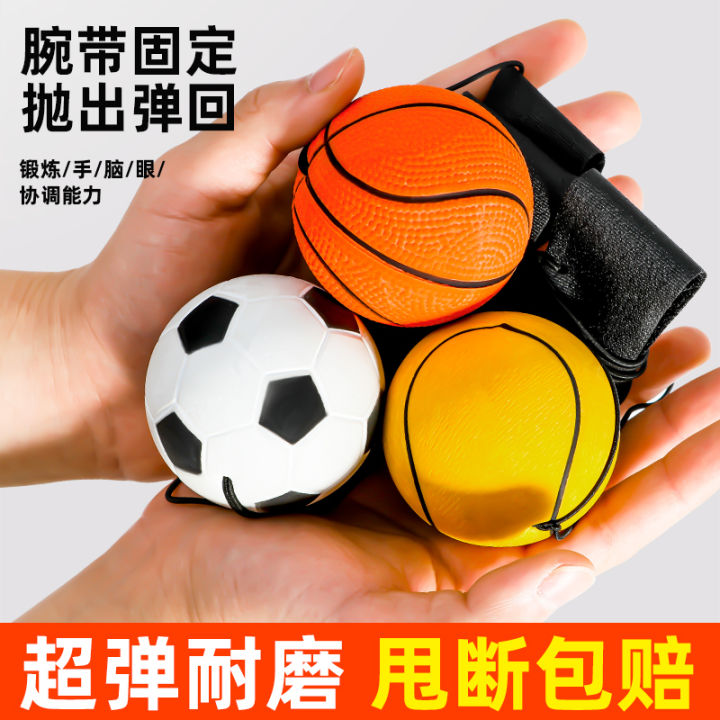 Wrist Elastic Ball with Rope Rubber Rebound Ball Hand Throwing Ball ...