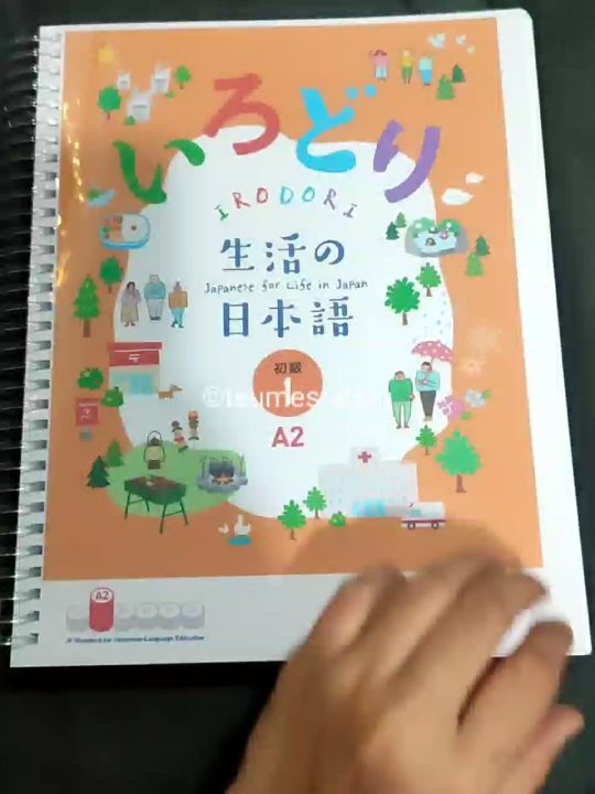 Irodori: Japanese for Life in Japan Elementary 1 (A2) Textbook | Lazada PH