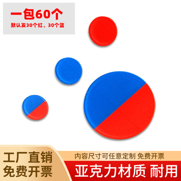 Acrylic Cold and Hot Paste Hot and Cold Signboard Hot and Cold Water ...