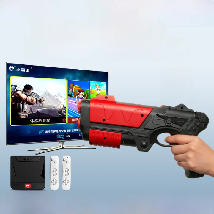 Subor Sensory Game Console for TV High Definition Leisure Educational ...