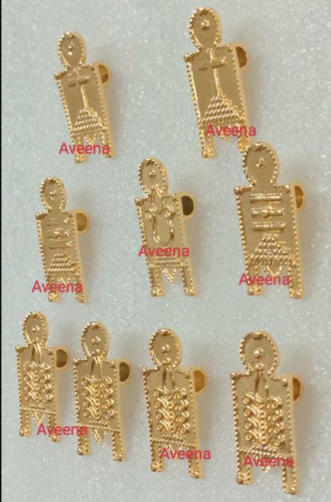 Thennai / Thulasi / Kumbum Thali ,Sivan, Ramar Thali Gold Plated 🚫 ...