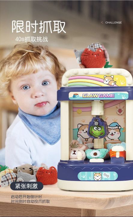 Mini Claw Machine toys | Lazada PH