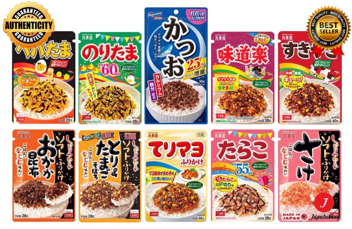 Furikake Rice Seasoning/Topping for Bake Sushi Authentic from Japan ...