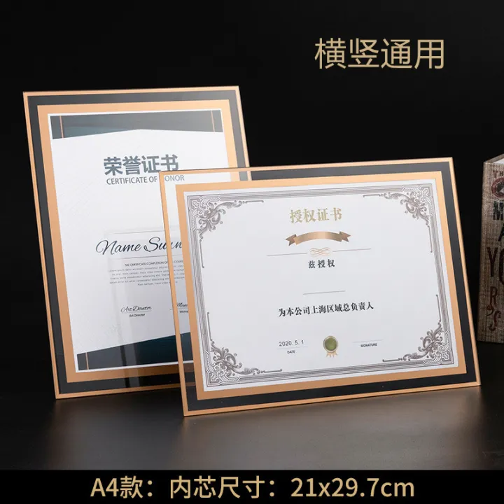 Modern Simple Crystal Glass Photo Frame A4 Tabletop Display Patent ...