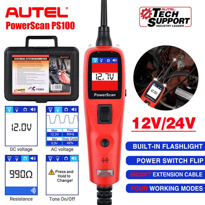 Autel Powerscan PS100 12V/24V Car Battery Tester,Power Circuit Probe ... Autel Powerscan PS100 12V/24V Car Battery Tester,Power Circuit Probe ...