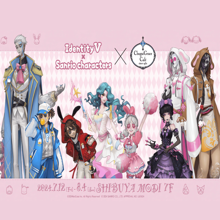 Identity V Sanrio Joint Name Second Bullet Peripheral Mercenary ...