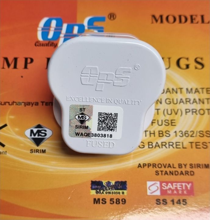 OPS 13A PLUG TOP SIRIM APPROVAL GOOD QUALITY | Lazada