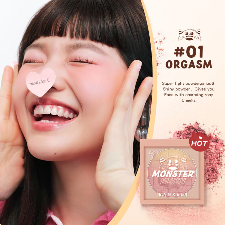 BANXEER Blush Pallet 6 Colors Embossed Gradient Soft Pink Tint Face ...