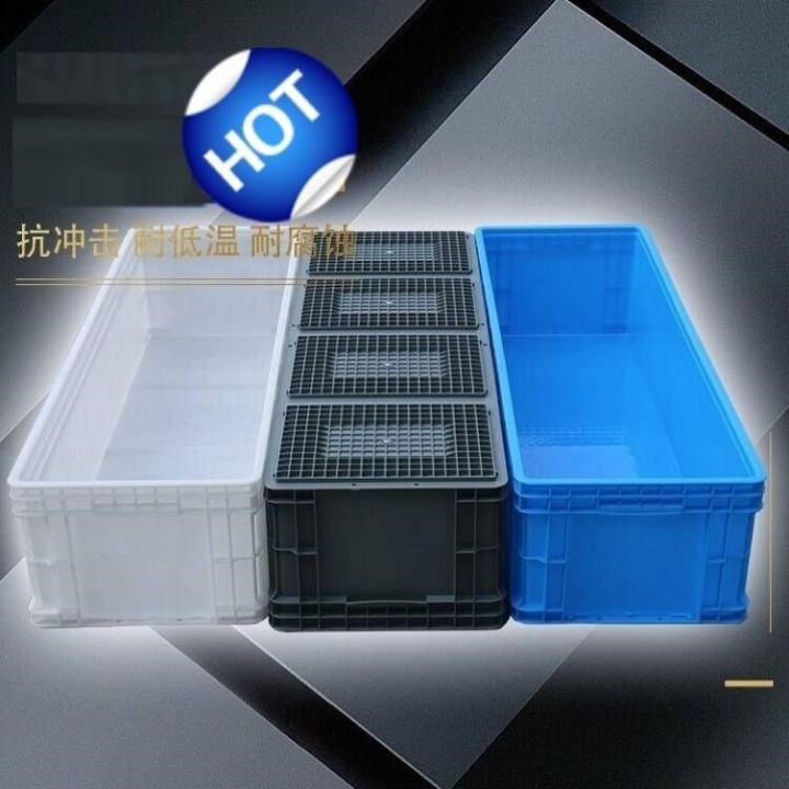 Narrow Long Plastic Fish Tank Vegetable Garden Storage BoxAquaponics ...