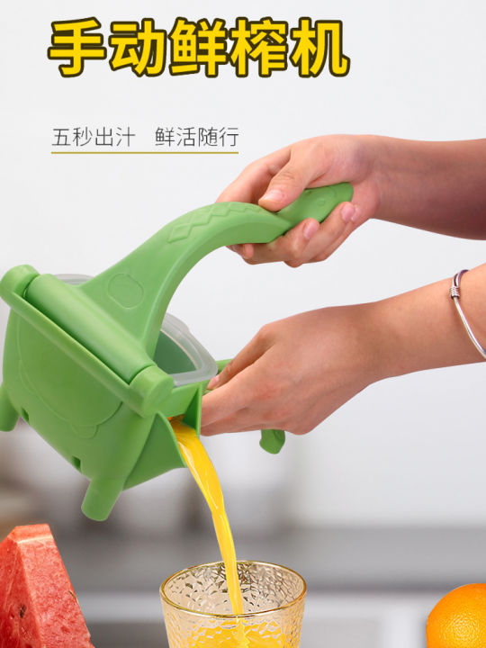 Manual Juicer Lemon Squeezer Home New Style Fruit Press Watermelon ...