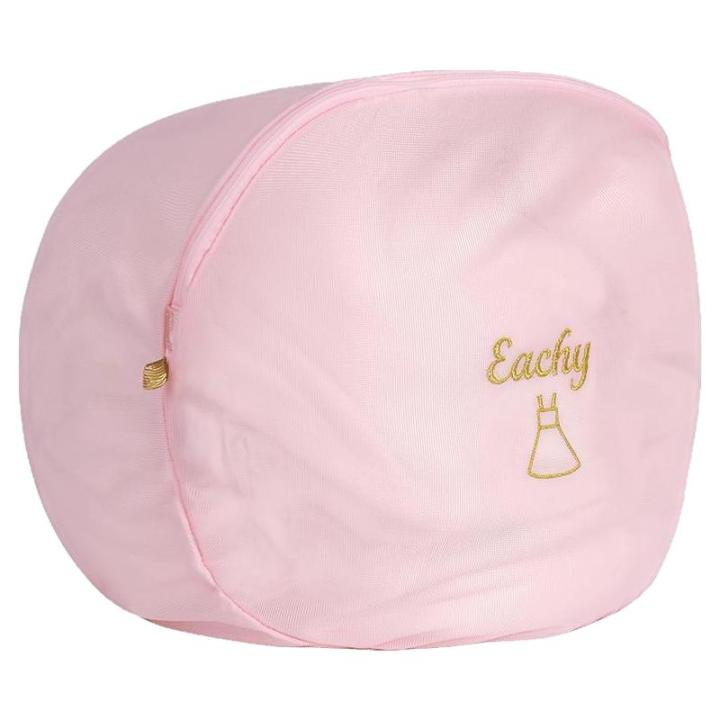 EACHY | ถุงซักผ้าป้องกันการยับพร้อมตาข่ายกรอง | Lazada.co.th
