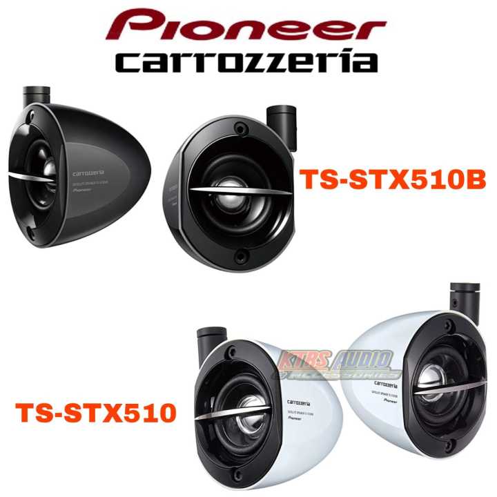 Carrozzeria pioneer satellite speaker ts-stx510b | Lazada