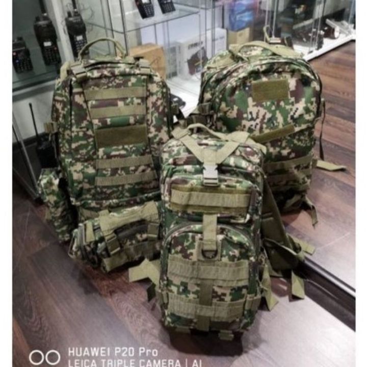 Bagpack Celoreng Digital Bag Tentera Darat Outdoor Hiking Tactical ...