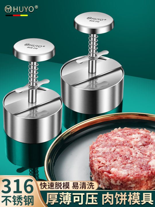 316 Stainless Steel round Patty Maker Burger Meat Cake Mold Kitchen ...