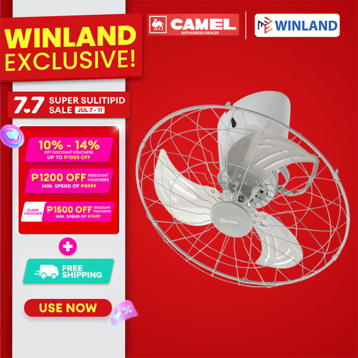 Camel by Winland Industrial Orbit Fan Ceiling Fan Electricfan Electric ...