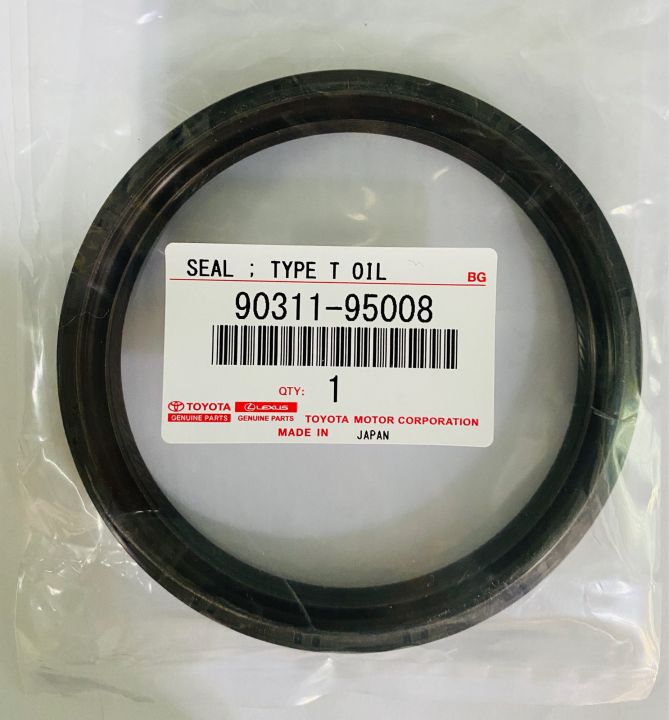 ซีลคอหลัง TOYOTA VIGO D4D 11B-14B (ขนาด 95-115-9/12) รหัสสินค้า 90311-95008 | Lazada.co.th