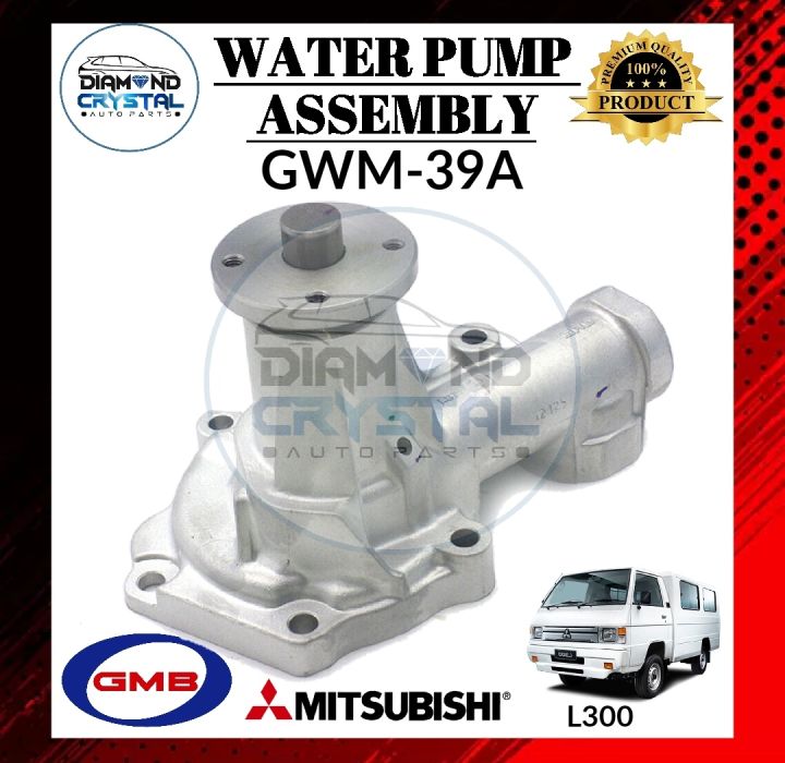 WATER PUMP ASSEMBLY MITSUBISHI L300 GWM-39A "GMB ORIGINAL JAPAN BRAND ...