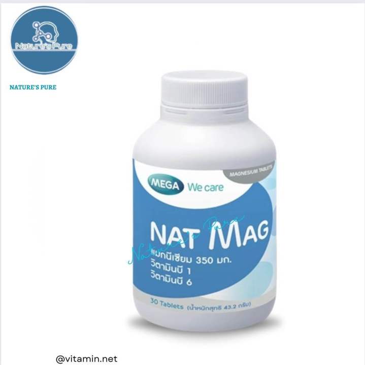 MEGA We Care Nat Mag 30 Tablets - แนท แมก ผลิตภัณฑ์อาหาร แมกนีเซียม ...