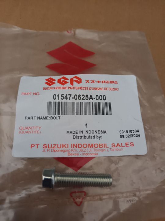 SUZUKI BURGMAN HAYATE SKYDRIVE STEP NEX CLUTCH COVER BOLT 01547-0625A-000 | Lazada PH