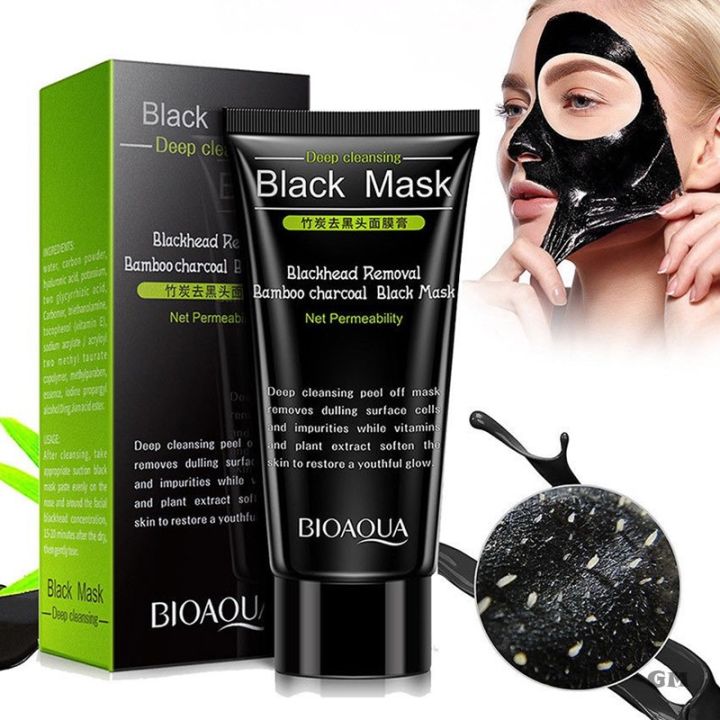 BIOAQUA Cleansing Purifying Blackhead Pore Removal Peel-off Facial Mask ...