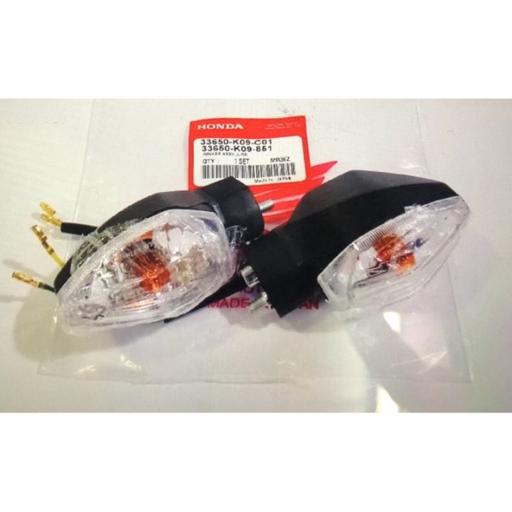 HONDA # WAVE # ALPHA # RS150 # DASH # FRONT # REAR # SIGNAL # SET | Lazada