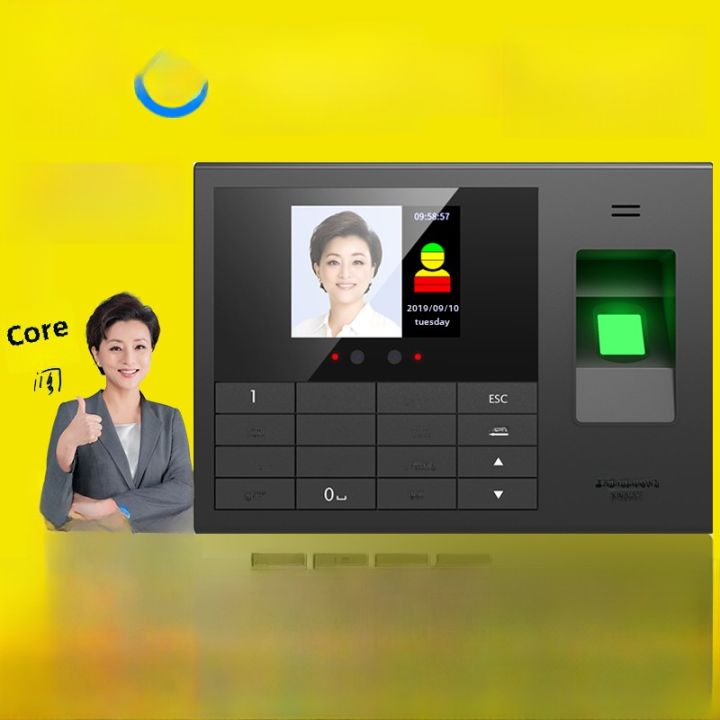 Wireless Integrated Face Recognition Attendance Machine Deli 3765CS ...