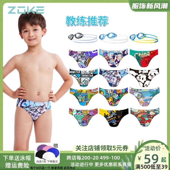Zoke 2025 New Triangle Swimming Trunks for Children Training And Competition Professional Youth ...