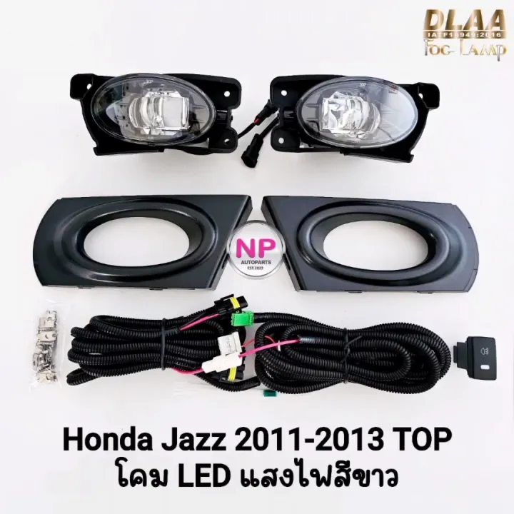 ไฟ ตัด หมอก HONDA JAZZ GE 2011 2012 2013 TOP รุ่น ท็อป โคม LED ฮอนด้า ...