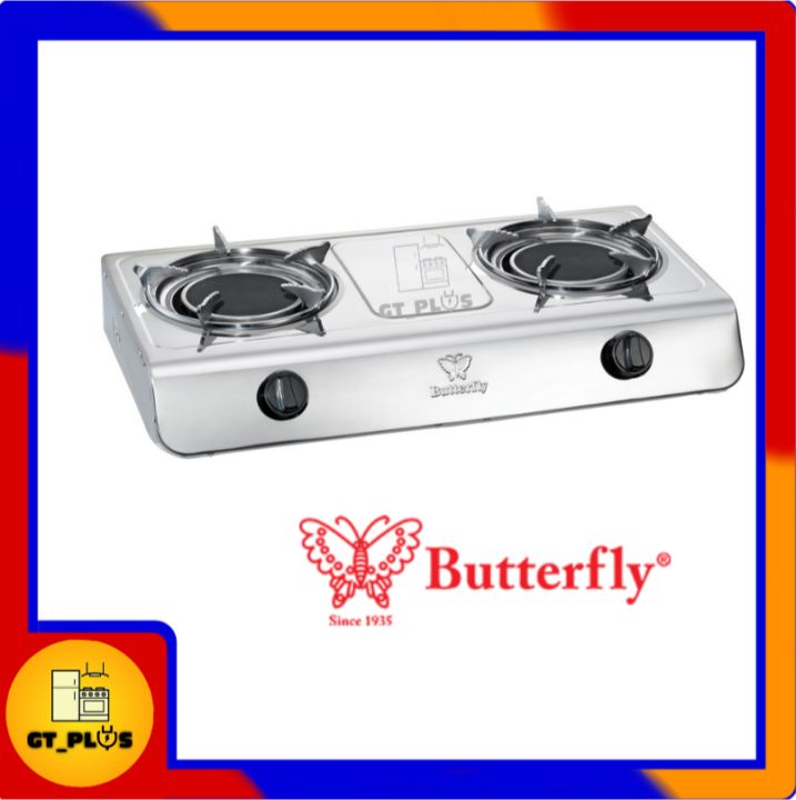 BUTTERFLY B-882 / BGC-881 INFRARED DOUBLE GAS COOKER DOUBLE BURNER ...
