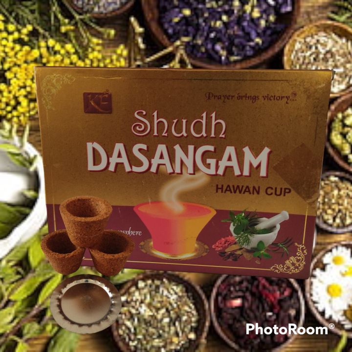 SHUDH DASANGAM HAWAN CUP / HERBS SAMBRANI | Lazada