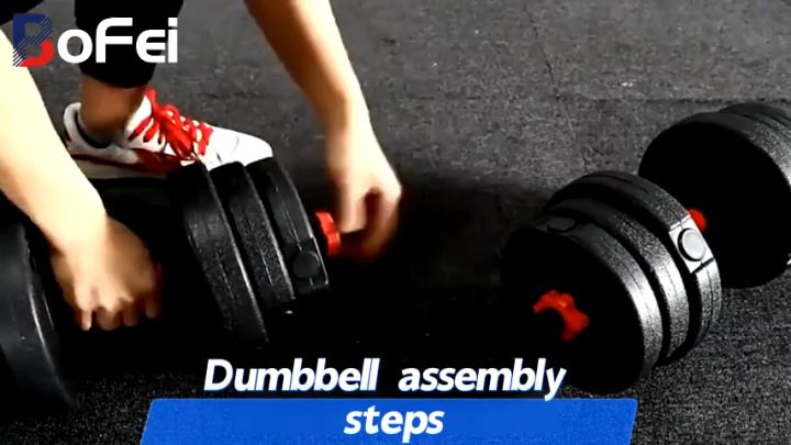 8 In 1 Dumbbell Set Adjustable 10~20Kg Dumbell Set Exercise Gym ...