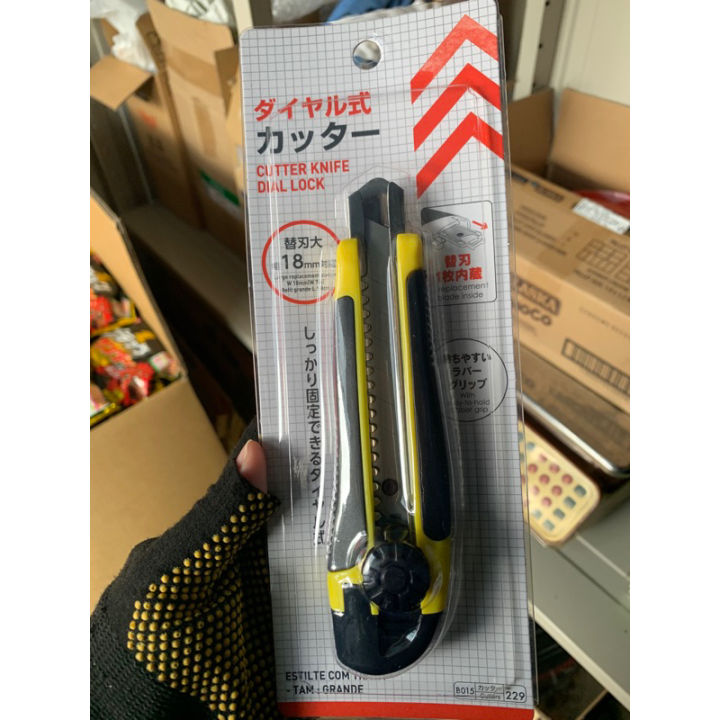 cutter slicer bought in japan daiso | Lazada PH