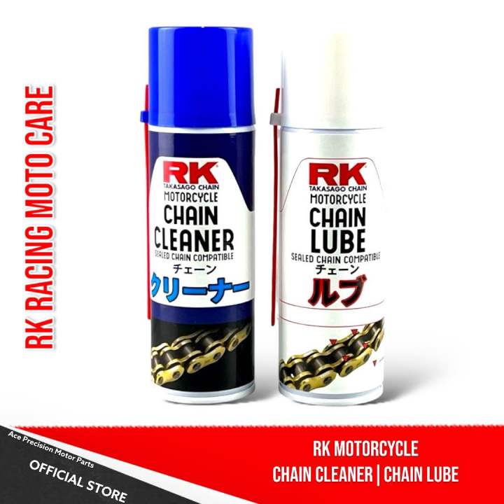 RK Chain Cleaner/ Chain Lube 200ml (1PC) | Lazada PH