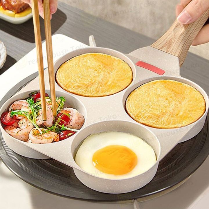 4 Hole Frying Pan / Tamagoyaki Wajan Penggorengan Burger Omellete ...