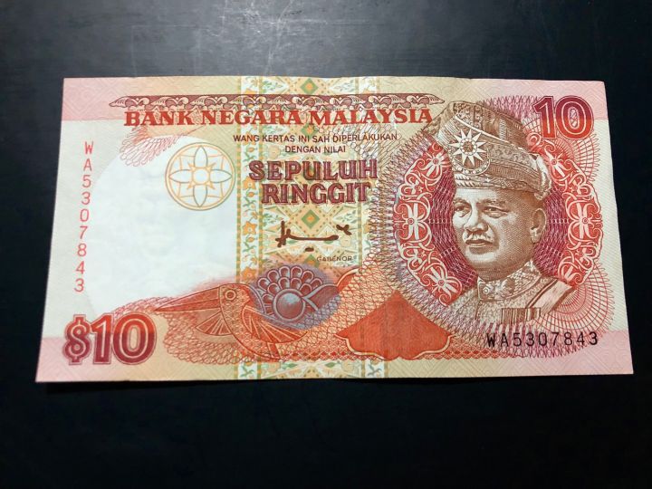 Malaysia RM10 7th generation banknote EF Condition 85% New | Lazada