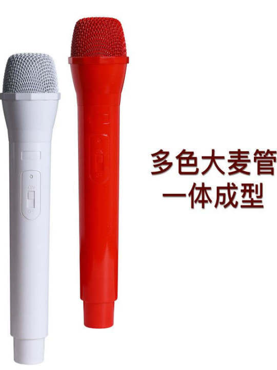 Simulation Interview Microphone Model Stage Host Children's Toy Oratory ...