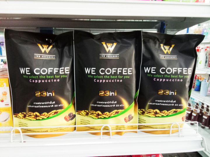 กาแฟ We coffee (วี คอฟฟี่) กาแฟปรุงสำเร็จเพื่อสุขภาพ 23 in 1 (15 ซอง ...