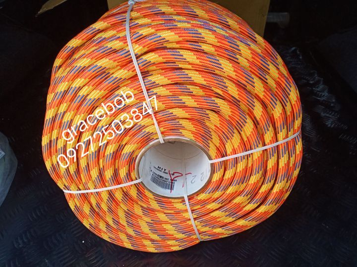 KERMANTLE ROPE / ADELA SAFETY ROPE | Lazada PH