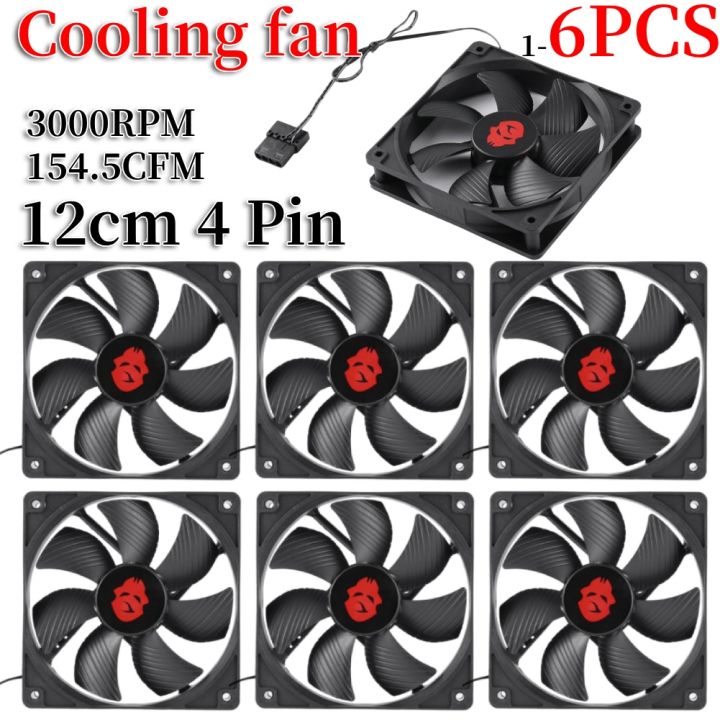 12cm 3000RPM Fan Cooling 12V PC Case Radiator Cooler 120MM Big 4Pin ...