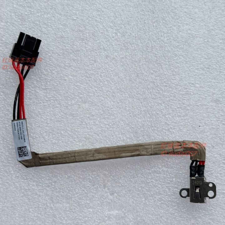 MSI GF76 GL76 DC Power Cable Interface Line MS17L1 K1G-3004102-H39 ...