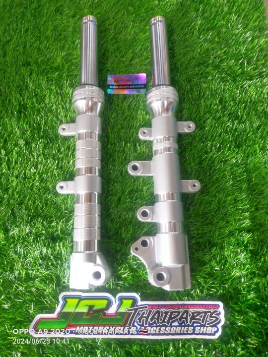 MUTARRU FRONT SHOCK ASSY . NMAX V1 V2 | Lazada PH