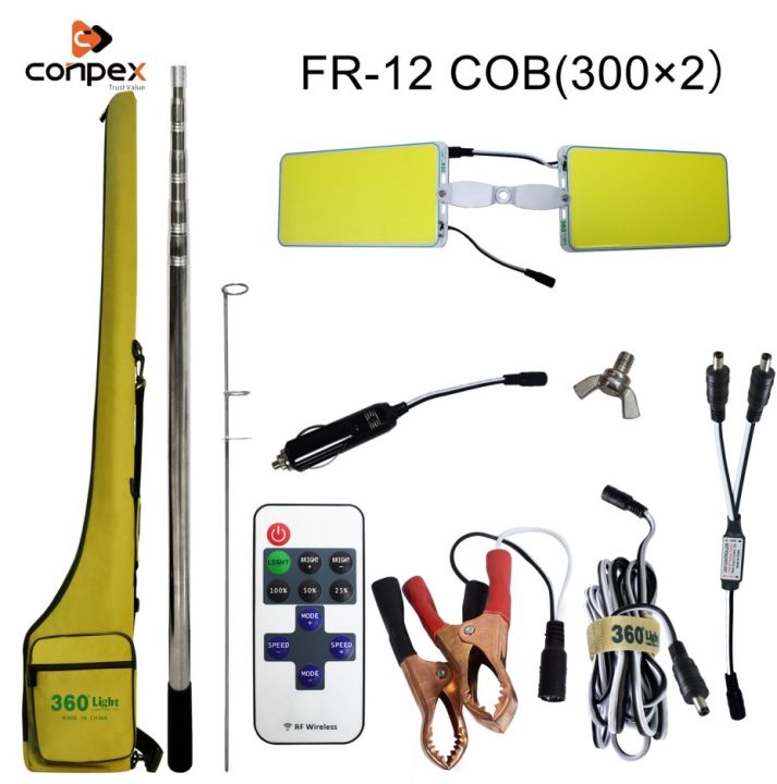 OUTDOOR MULTI FUNCTION LED Light 600W 12V Telescopic COB Rod LED ...