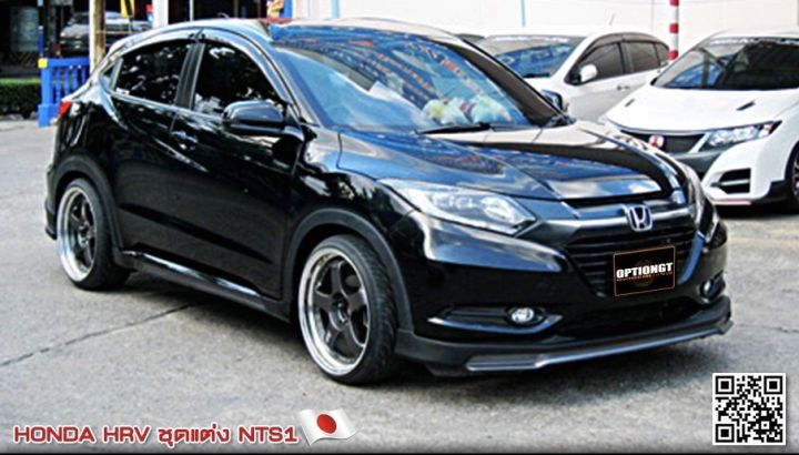 Honda hrv 2014 2015 2016 2017 NTS NTS1 bodykit body kit front side rear ...