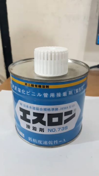 Lem PVC Jepang 500gr | Lazada Indonesia