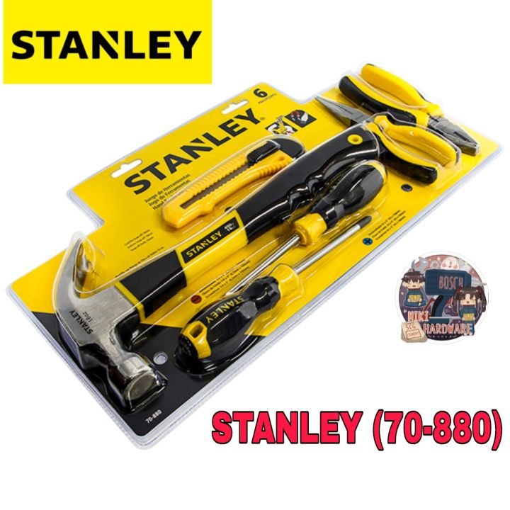 STANLEY 70-880 ชุดเครื่องมือช่าง ของแท้100% | Lazada.co.th