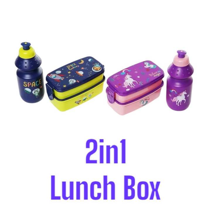 2in1 Lunch Nix for Kids Storage Lunch Box food keeper Lunchbox School ...