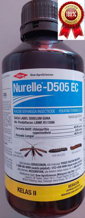 NURELLE-D505 EC 1L DOW AGROSCIENCES | Lazada