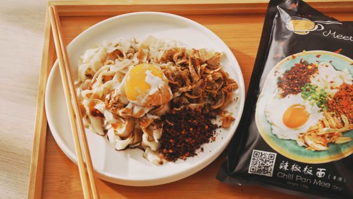 Halal! Meet Mee 板面系列 Pan Mee Favorites | Lazada