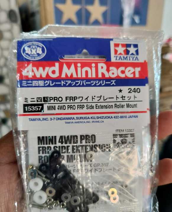 Tamiya 15357 Mini 4WD Pro Frp Side Extension Roller Mount | Lazada ...